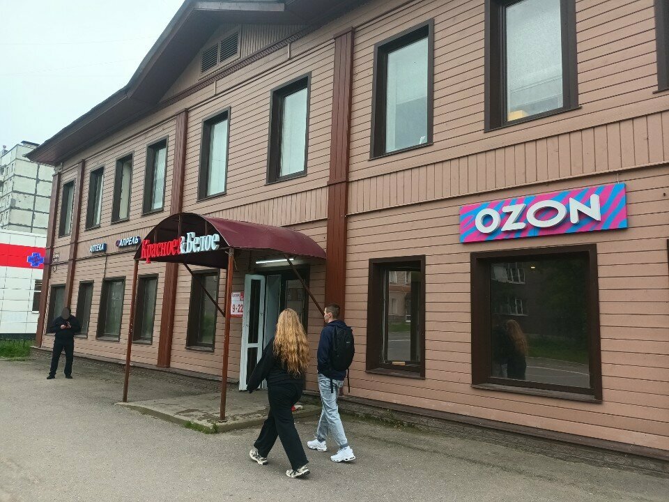 Alkollü içecekler Krasnoe&Beloe, Cherepovets, foto