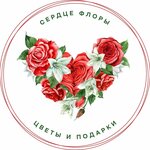 Heart of flora (Dubninskaya Street No:12Бс10), çiçekçiler  Moskova'dan
