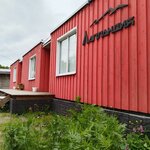 Лапландия (Uverova Street No:7), konuk evi  Kandalaksha'dan
