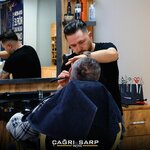 Çağrı Sarp Kuafö (Bolu, Bolu Merkez, Kılıçarslan Mah., Rauf Denktaş Bul., 2/ B BLOK), güzellik salonu  Bolu'dan