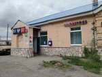 Wildberries (Ashmarina Street No:61), teslimat noktası  Cheboksary'den
