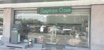 Darhon Market (Mustaqillik Avenue No:4Б), market  Taşkent'ten