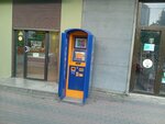Paybox (Javakhishvili Street No:51), ödeme terminali  Batum'dan