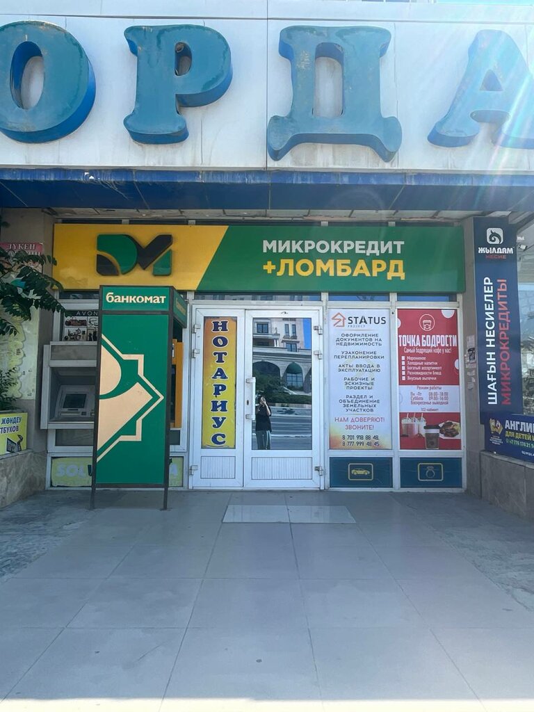 Microfinance institution DM, Aktav, foto