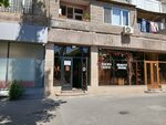 Beauty House (Khorenatsi Street No:47), güzellik salonu  Erivan'dan