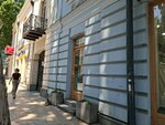 Marinini (Davit Agmashenebeli Avenue No:71), düğün mağazası  Tiflis'ten
