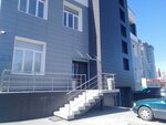 Kosmo (Proletarskaya Street No:54), kozmetoloji, kozmetik salonları  Novosibirsk'ten