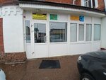 Katri studio (ulitsa Gogolya No:2с2), kuaförler  Sterlitamak'tan