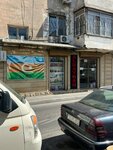 Albayraq (City of republican subordination Baku, Badamdar district, Tofig Mammadov Street, 51B), çocuk oyunları ve oyuncakları  Azerbaycan'dan