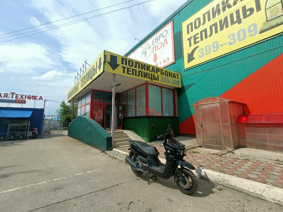 Pleksiglas, polikarbonat Арт-Теплицы-Поликарбонат, Tolyatti (Togliatti), foto