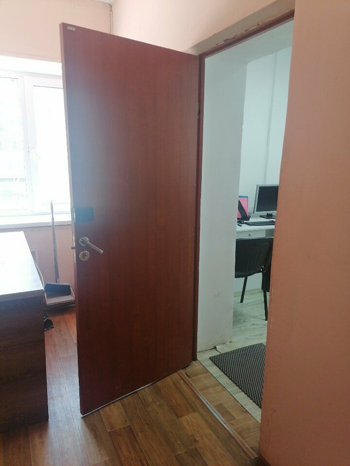 Emlak ofisi Мегаполис № 1, Tiumen, foto