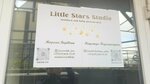 Little Stars Studio (Niomanskaja Street No:45), profesyonel fotoğraf stüdyosu  Minsk'ten