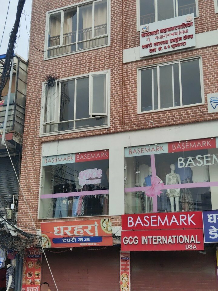 Kafe Dharahara Tapari Momo, Katmandu, foto