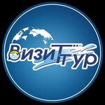 Vizit-Tour (vulica Sumčanki No:16), seyahat acenteleri  Asipovichy'den
