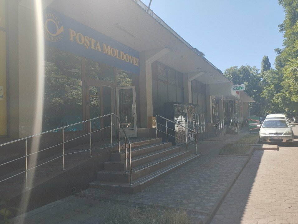 Parsel otomatı Posta Moldovei, Kişinev, foto