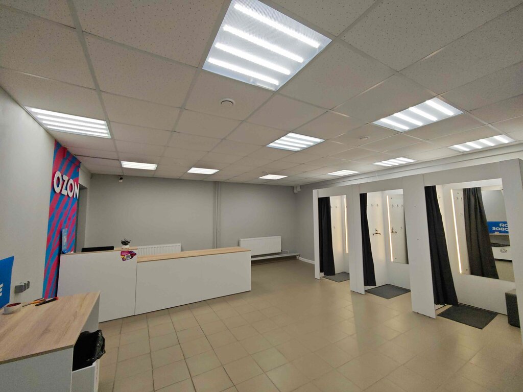 Teslimat noktası Ozon, Magnitogorsk, foto