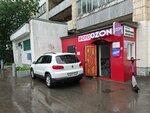 Атмосфера чистоты (Mayakovskogo Street No:14), kuru temizlemeciler  Samara'dan