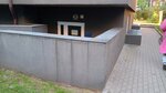 Простор Бетон (Prudovy pereulok No:10), yönetim ofisi  Guryevsk'ten