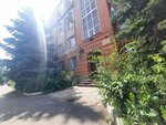 Пион (Vokzalnaya Street No:9А), bahçecilik dernekleri ve kuruluşları  Sterlitamak'tan