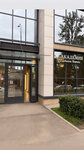Anna Korol Beauty Academy (Tosina Street No:6), güzellik salonu  Saint‑Petersburg'dan