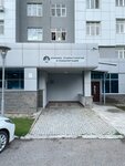 Клиника травматологии и реабилитации (ulitsa Rudolfa Nureyeva No:21), tıp merkezleri ve klinikler  Ufa'dan