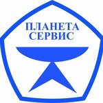 Планета Сервис (Dmitrovskoye Highway No:46к1), elektronik ofis ekipmanları sarf malzemeleri  Moskova'dan