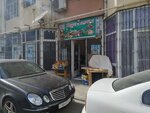 Meyvə Tərəvəz (13th Kucha Street No:84), manavlar  Bakü'den