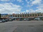 Туалет (bulvar Entuziastov No:1), tuvalet  Tambov'dan