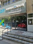 Laundr Wash (strada Alba-Iulia No:75), çamaşırhaneler  Kişinev'den