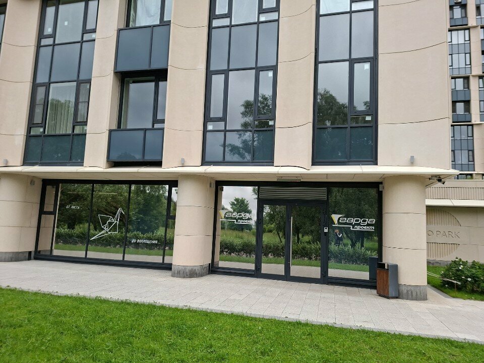 Proje enstitüleri, kurumları Garda-project, Saint‑Petersburg, foto