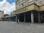 Адвокат Пергунова М. В. (Lenina Street No:273), avukatlar  Stavropol'dan