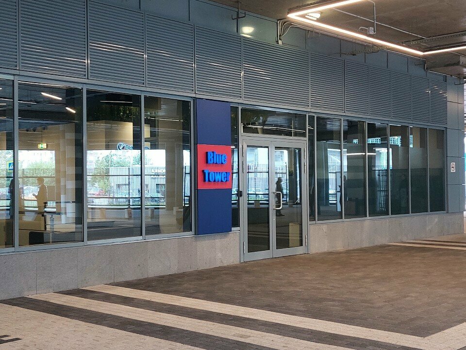 Bilişim firmaları Транснефть Технологии, Moskova, foto