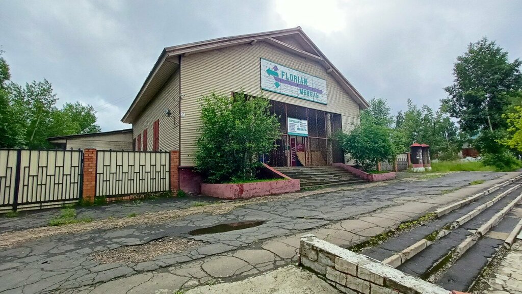 Mobilya mağazaları Мебель-ОПТ-М, Bratsk, foto