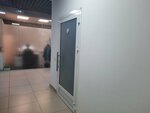 Туалет для инвалидов (Karla Marksa Street No:191), engelliler için tuvalet  Izhevsk'ten