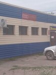 Продукты (Tsentralnaya ulitsa No:67, selo Zimari), market  Altayski krayından