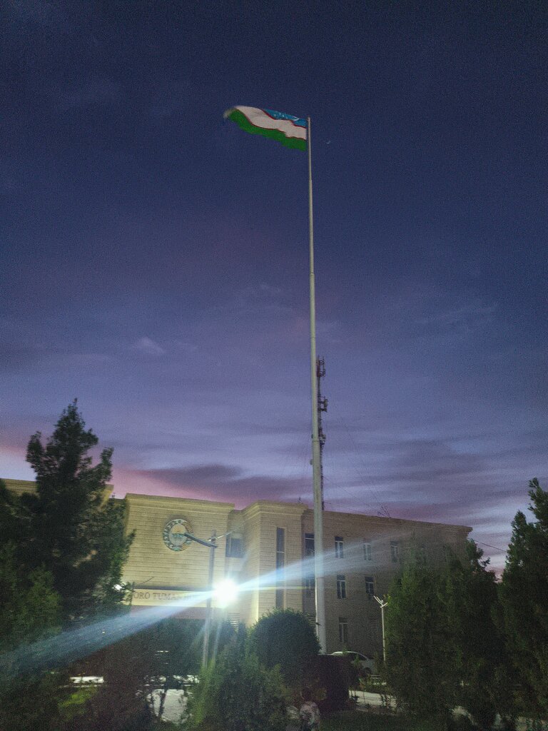 Belediyeler, devlet daireleri Bukhara District Hokimiyat, , foto