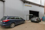 Auto Comm (Yunykh Lenintsev Avenue No:81), otomobil servisi  Podolsk'tan