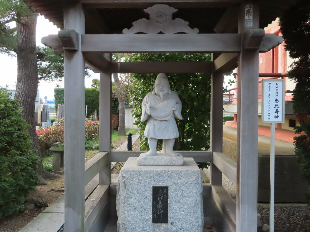 Pagoda 金蔵院, , foto