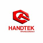 Handtek (ulitsa Energetikov No:16с2), elektrik ve benzinle çalışan aletler  Dzerjinski'den