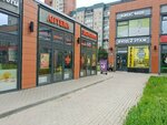 Экономия (Kollontay Street No:12к1с1), eczaneler  Saint‑Petersburg'dan