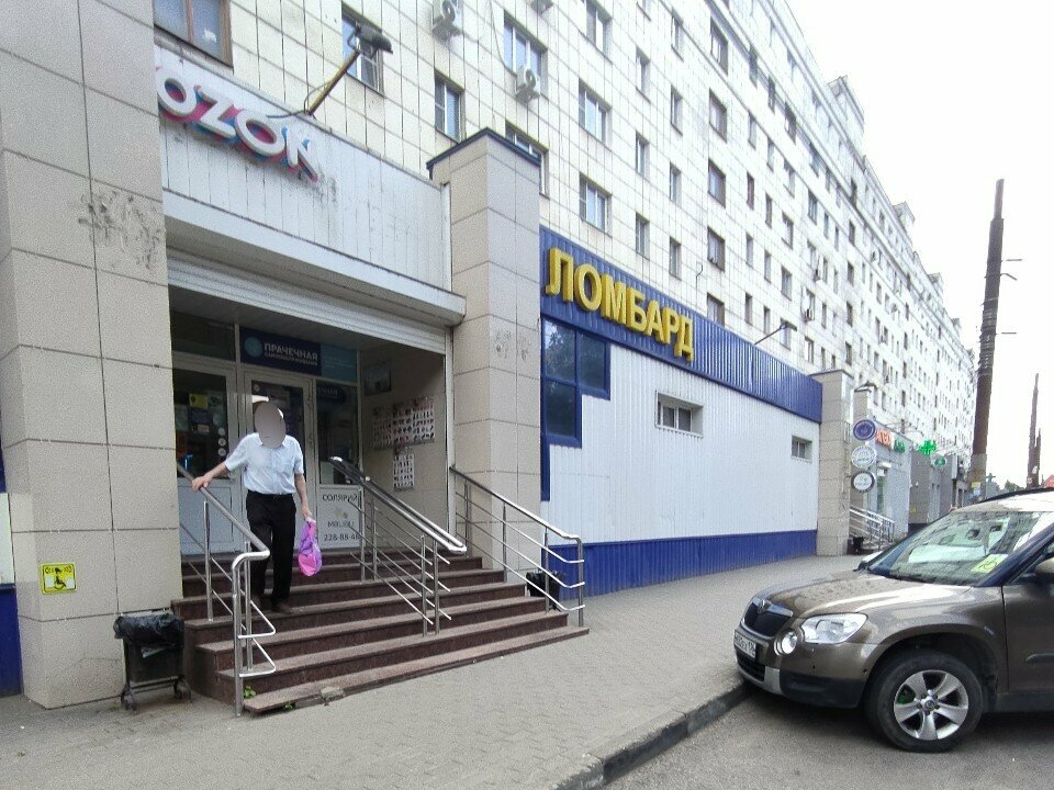 Rehincilik Золотой лот, Voronej, foto