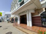 Digital Academy (Nikolodvoryanskaya Street No:18), kurs  Riazan'dan