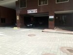 Зарядная станция (Kirava Street No:18), elektrikli oto şarj istasyonları  Minsk'ten
