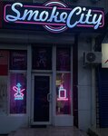 Smoke City (Ignatevskoye Highway No:11), elektronik sigara satış noktaları  Blagoveshchensk'ten