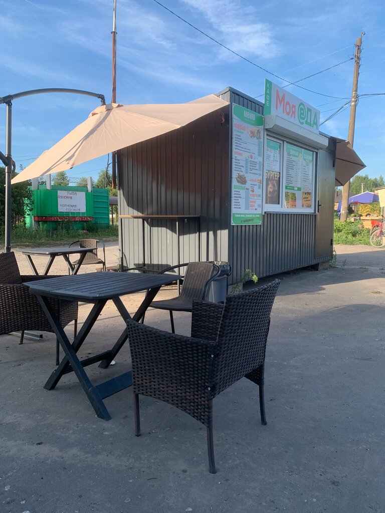 Fast food Моя Еда, Nijegorodskaya oblastı, foto