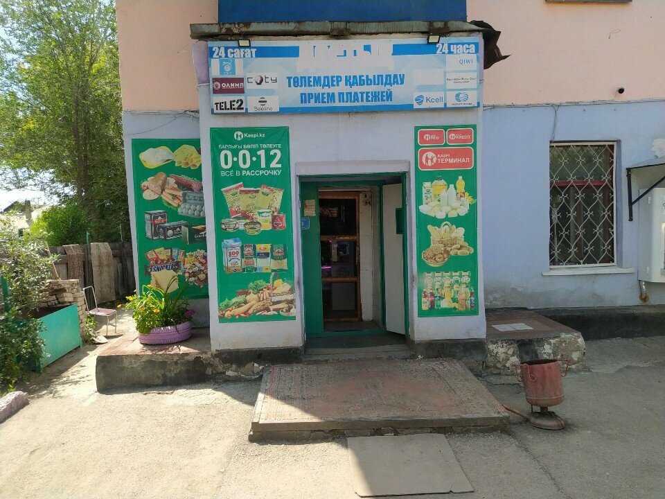 Market Dostyk, Karağandı, foto