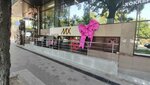 MX_kz (Nauryzbai Batyr Street No:50), giyim mağazası  Almatı'dan