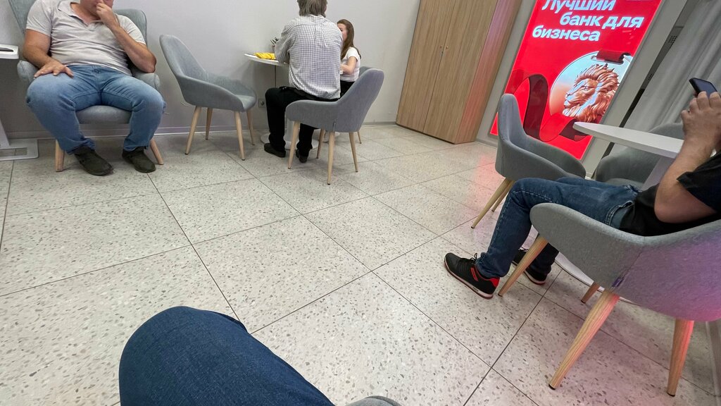 ATM'ler Alfa-Bank, Aprelevka, foto