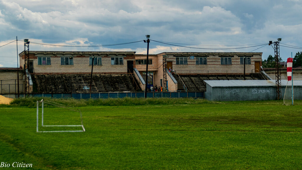 Stadyum Рубин, Kusa, foto