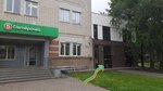 Студия маникюра Александры Чайка (Kostyukova Street No:35), manikür-pedikür  Belgorod'dan